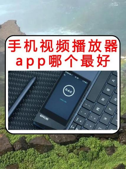 vivo手机自带视频播放器是什么图标