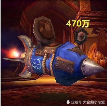 魔兽世界拍卖行拍卖多少钱图标