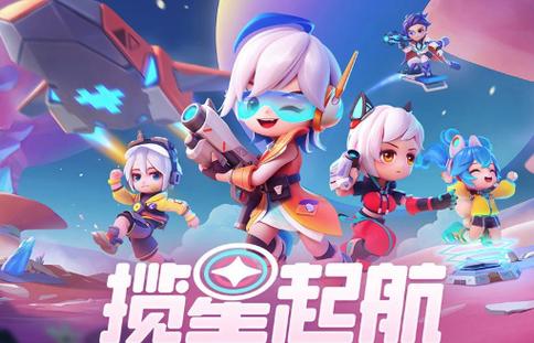 逃跑吧少年老版下载图标