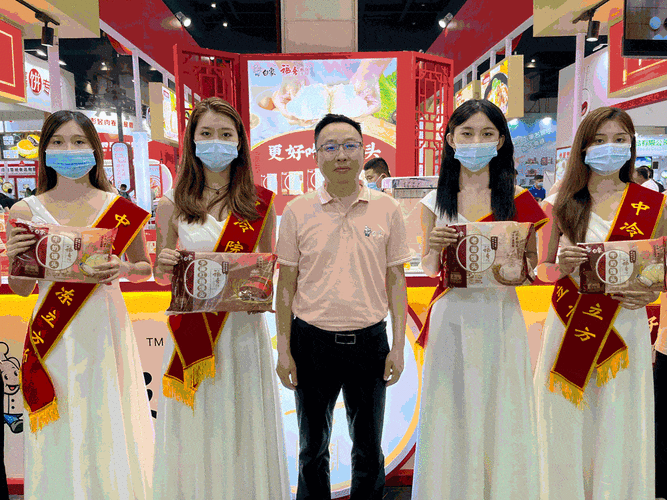 思念集团高管最新动态图标