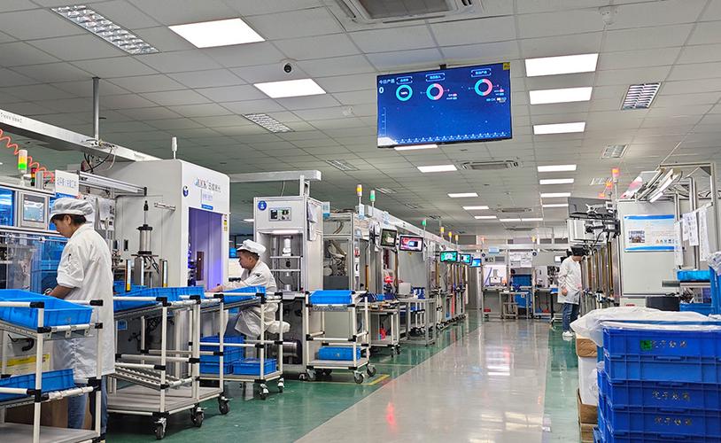 深圳互宇数字能源科技有限公司