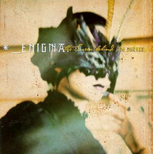 Enigma图标