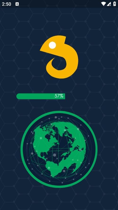 加速下载图标
