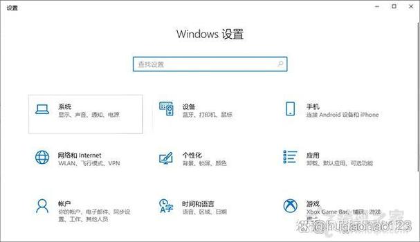 电脑关机了cpu风扇还在运行图标