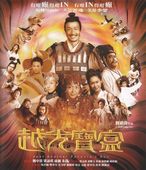 阅光宝盒官方入口截图