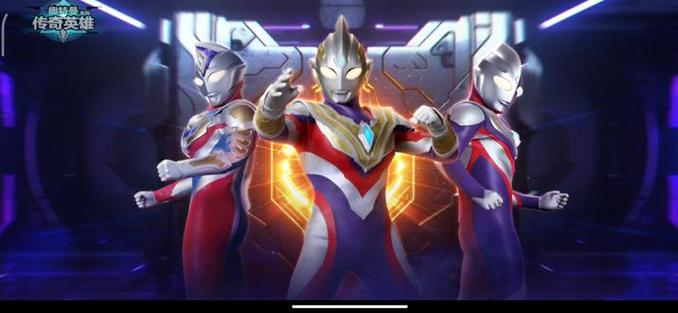 奥特曼宇宙英雄11.0存档
