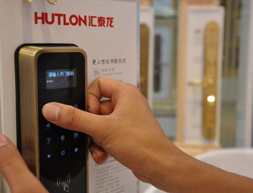 密码锁输入密码后按什么开锁图标