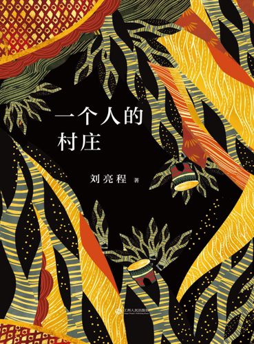 精制多看版电子书下载图标