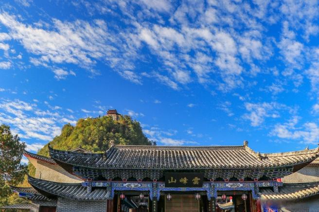 腾冲海拔高度是多少米截图
