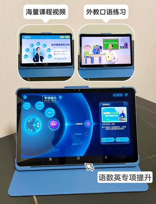 蓝秦云是干嘛的图标