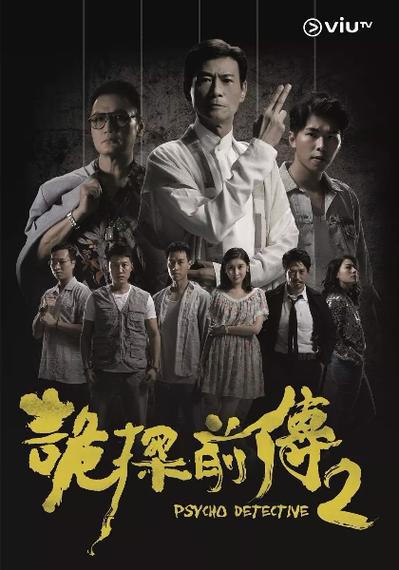 恐影迷app软件下载图标