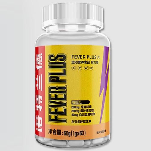 健身环和跑步哪个更减脂图标