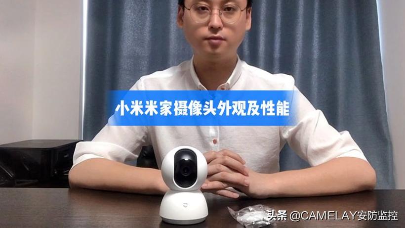 小米监控休眠图标