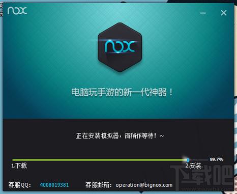 安卓多开器哪个最好图标