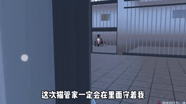 警察放屁游戏图标