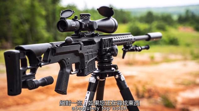 巴雷特威力测试图标