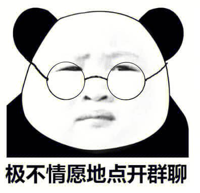 发起群聊图标