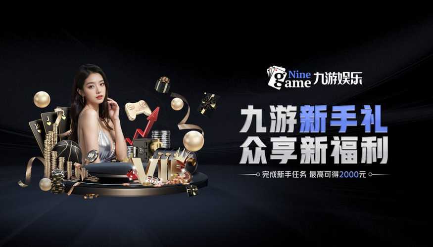 女王模拟器模拟器图标