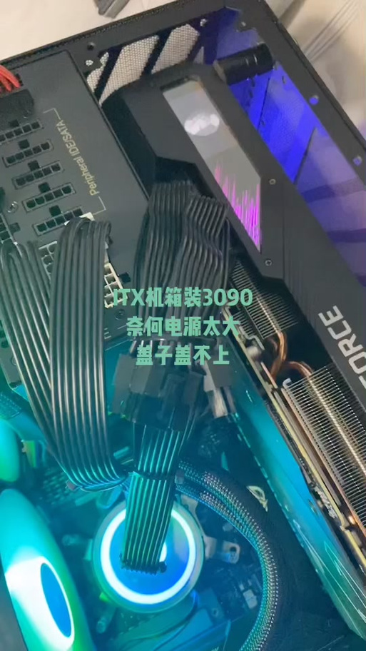 双8pin显卡用一根线供电图标