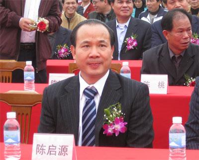 霸王集团创始人截图