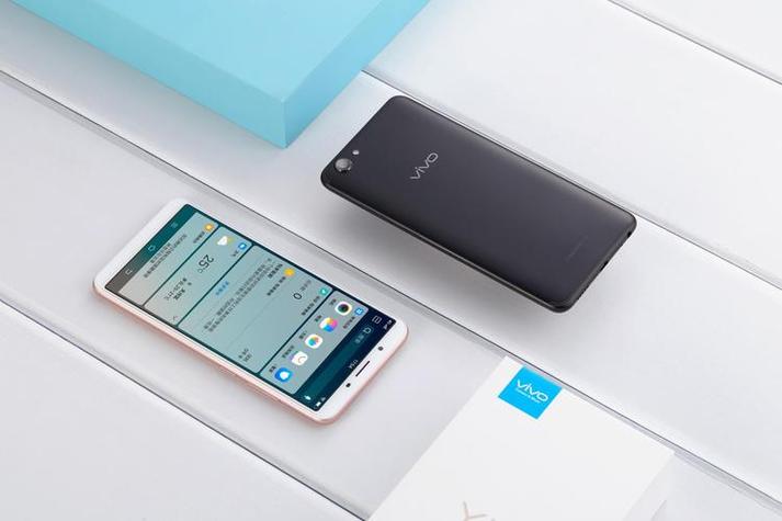 vivo扫不了二维码图标