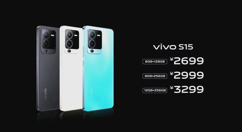 vivos15首发价格图标