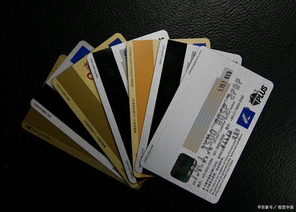 二类卡一天可以取多少现金图标