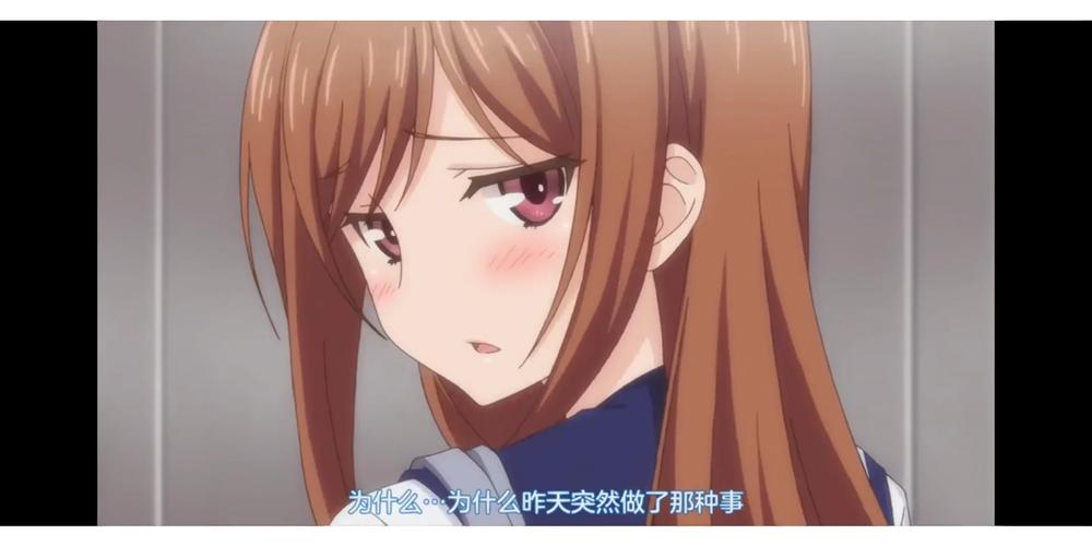 overflow樱花动漫第三季图标