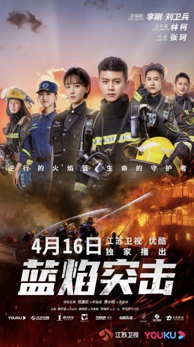 电视机一直在启动中怎么办图标