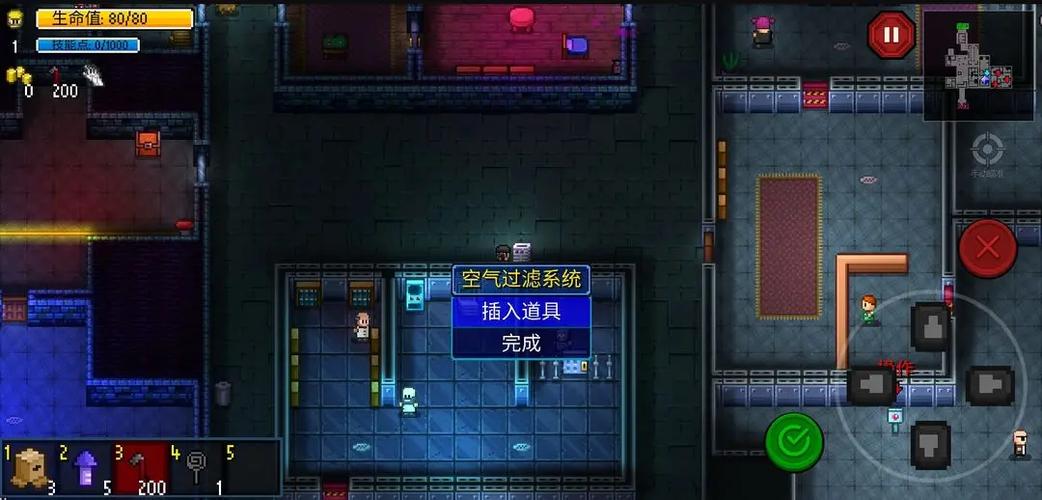 代号街区旧版本下载截图