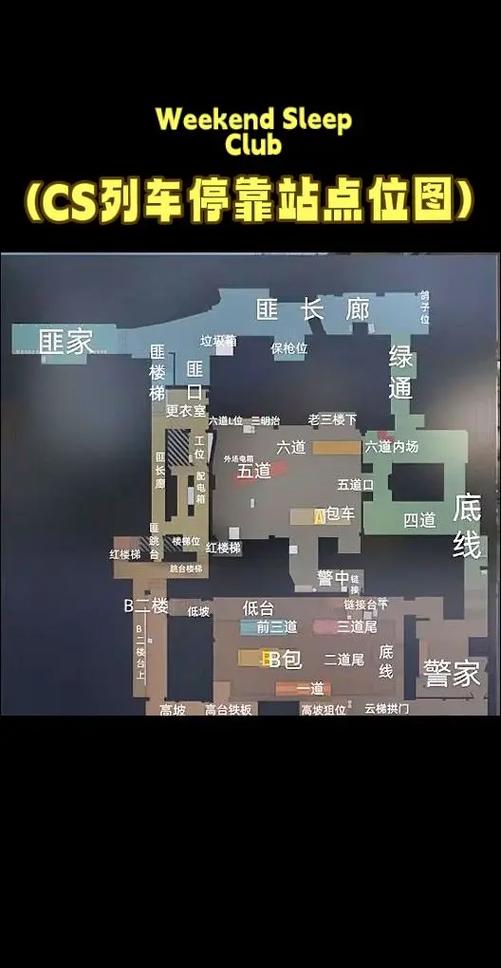 csgo怎么玩csgo手游图标