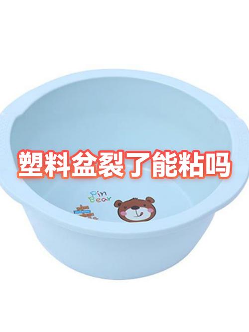 枪胶能不能粘塑料盆图标