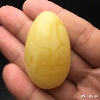 琥珀交易app图标