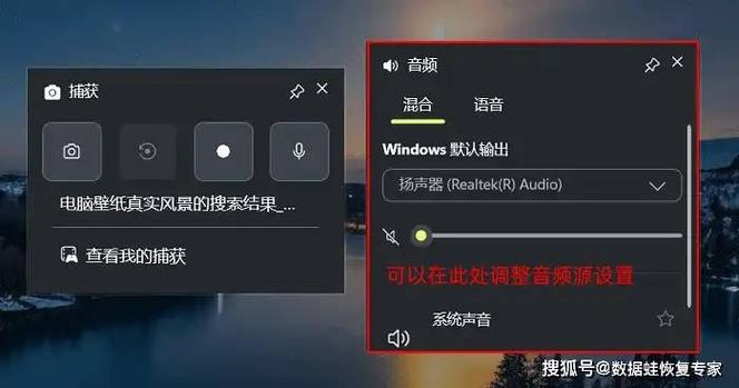 手机横屏拍照怎么变成竖屏图标