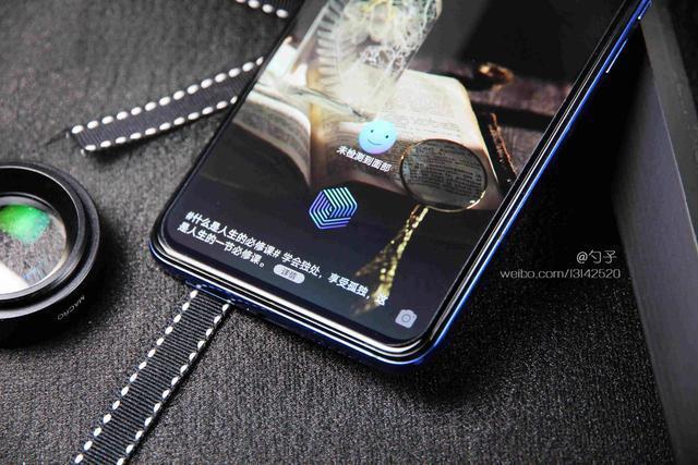 iqoopro长度多少厘米图标