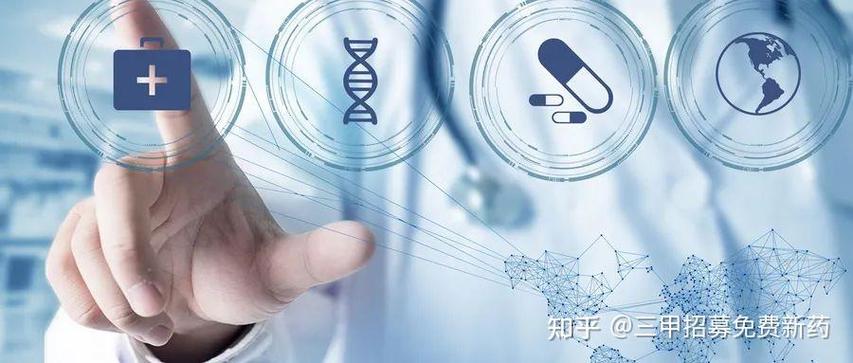 呼叫转移可以只对某一个人设置吗图标