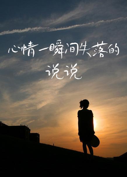 失落的季节安卓图标