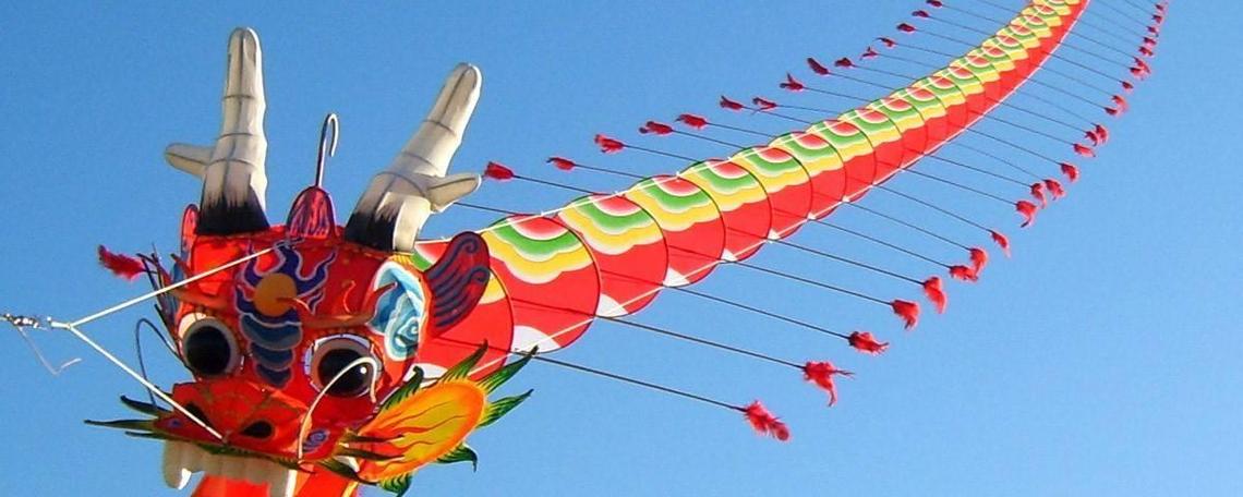 风筝守护功能截图