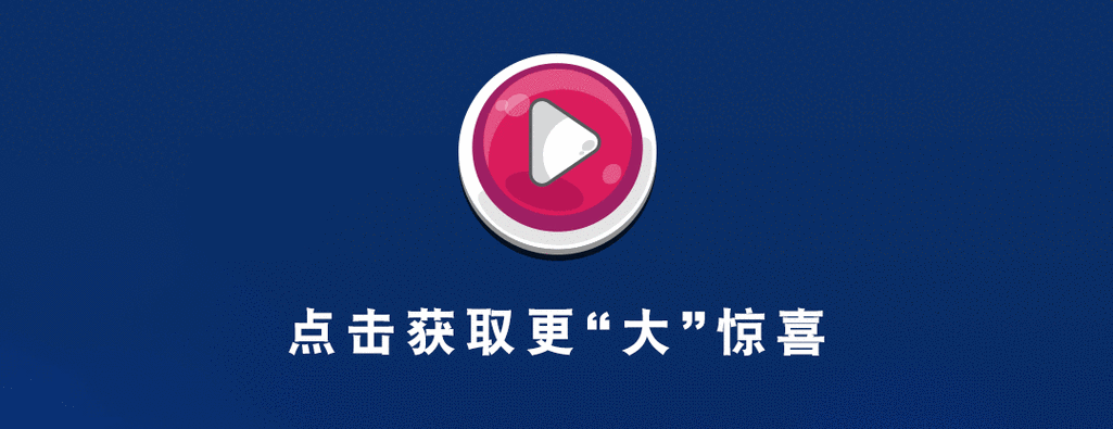 直播间动态文字怎么弄截图
