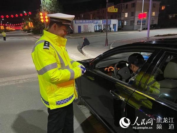龙江交警队24小时热线图标