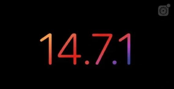 ios14.7.1耗电快怎么办截图