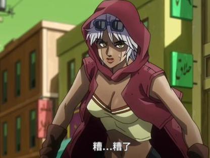jojo巴斯特女神玛利亚图标