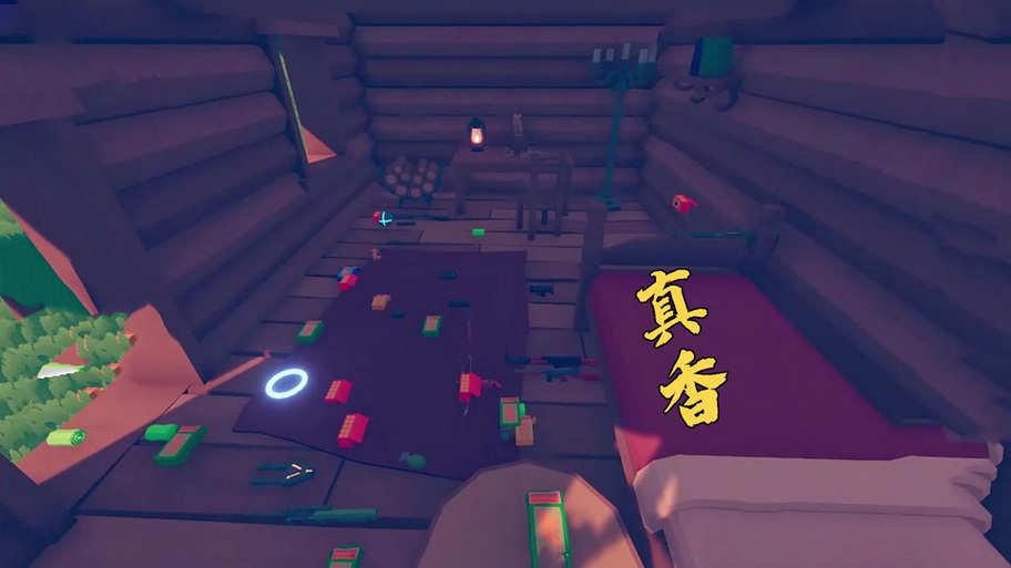 林中小屋游戏攻略图标