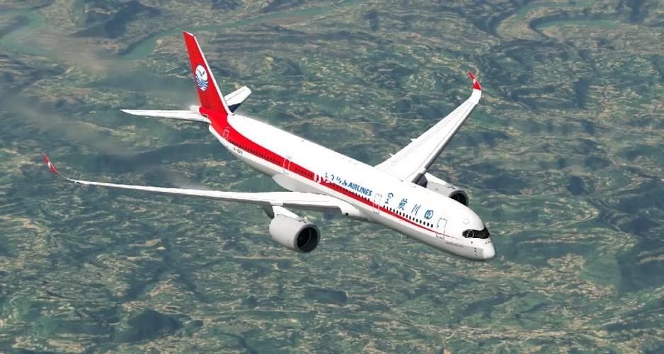 川航航空官网图标
