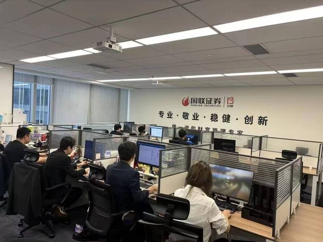 国联证券电话客服电话图标