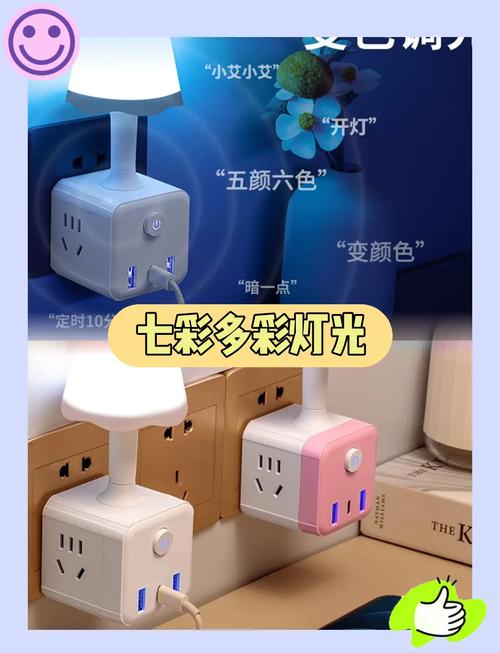 音频控制器软件的特点