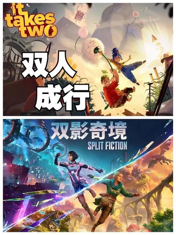 qq华夏一个账号怎么上两个角色图标