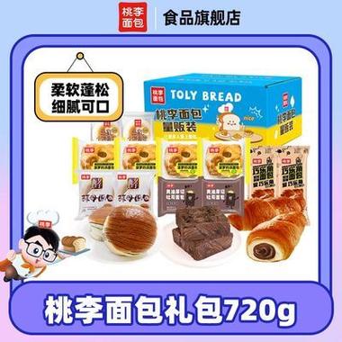 十大品牌面包