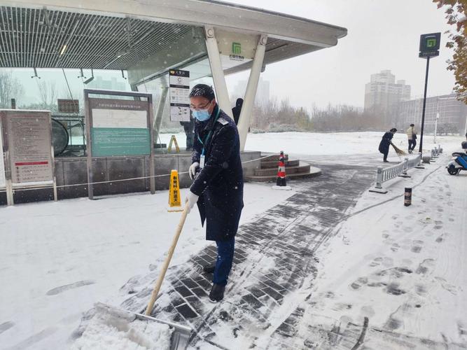 地铁跑酷圣彼得堡可扫雪