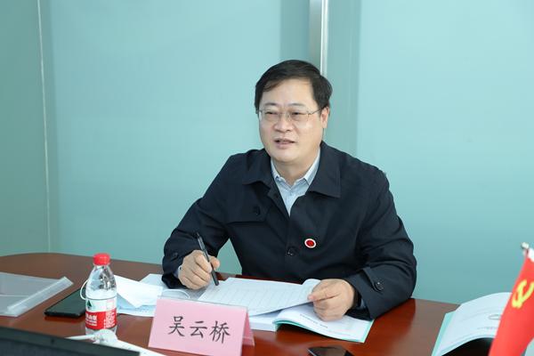 智慧艺术服务平台图标